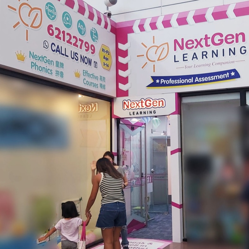 NextGen Learning 勵展 | 您的幼兒英語課程專家